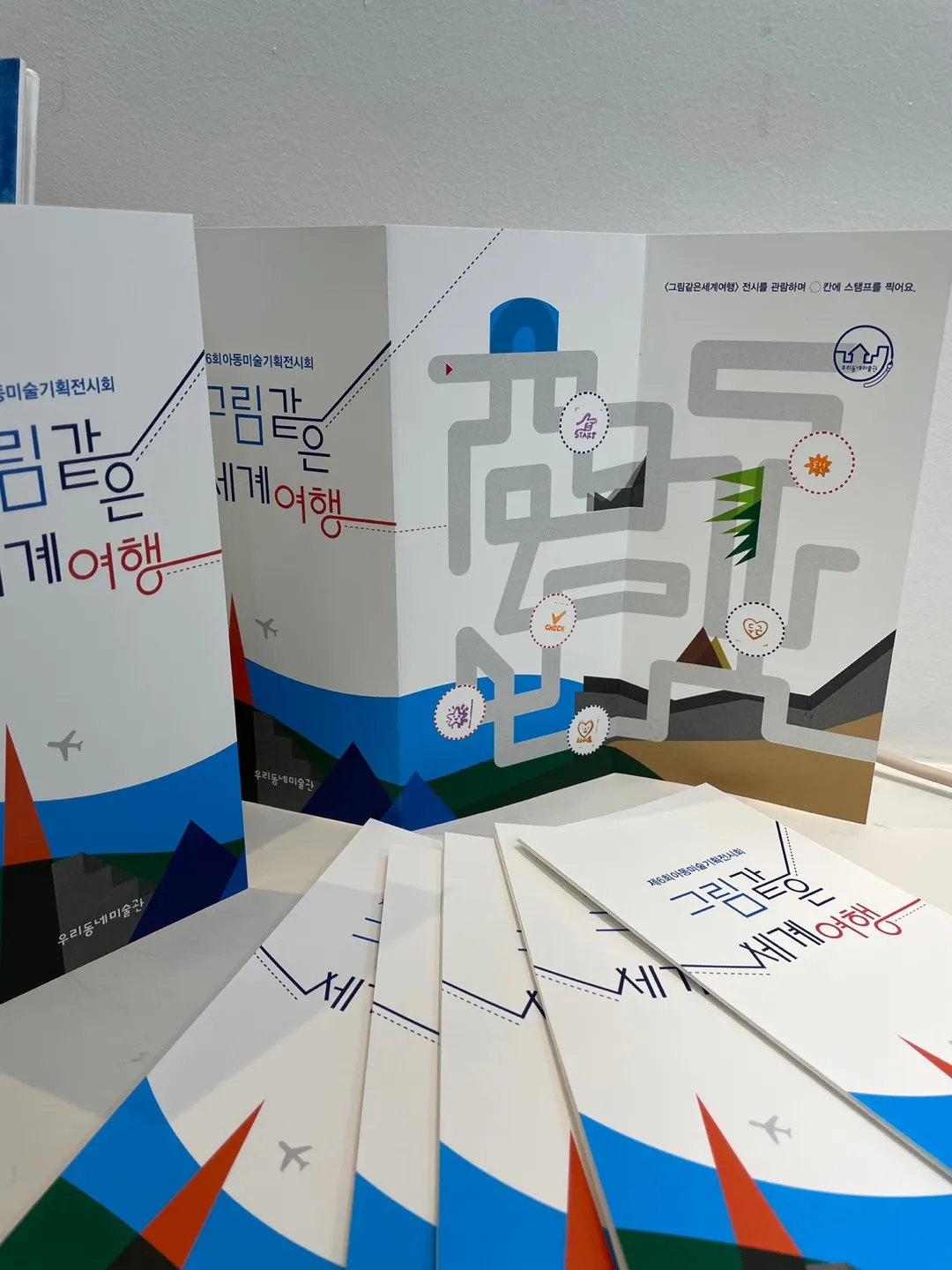 전시 김주현 숨고 숨은고수