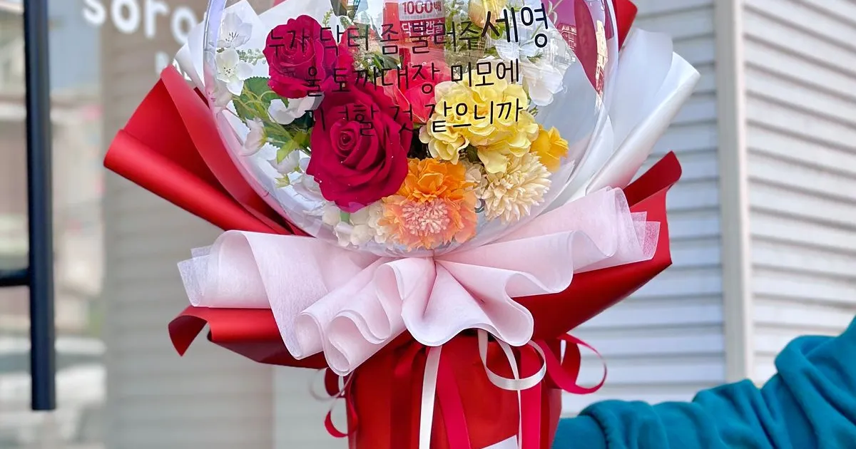 벌룬플라워 헬륨풍선 전문업체 소로롱 숨고 숨은고수