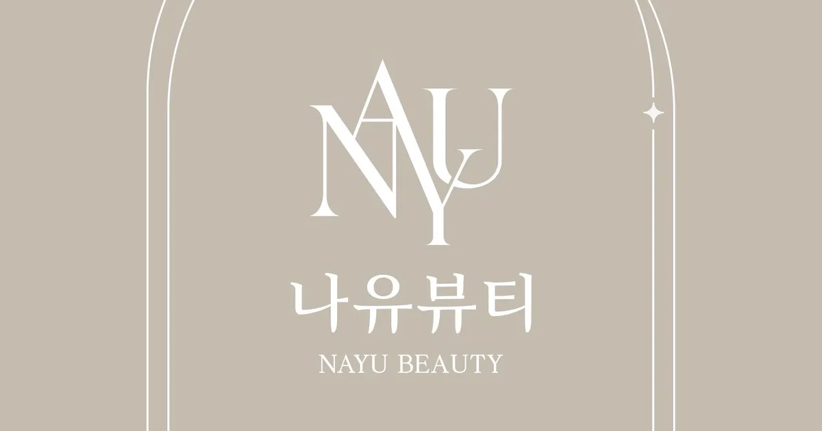 패디플래닝 김유하 숨고 숨은고수