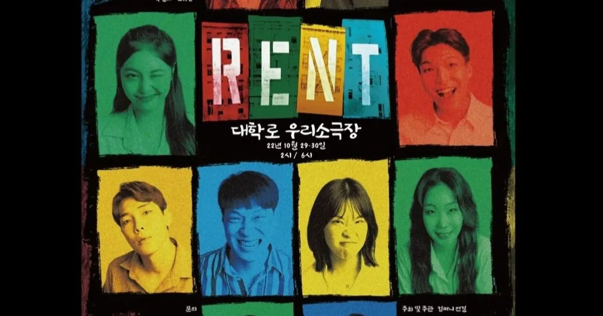 뮤지컬 안무 레슨 김루나 숨고 숨은고수