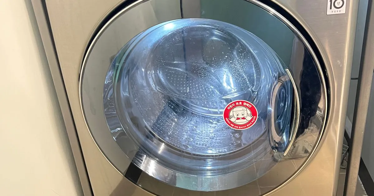 Lg드럼세탁기 21kg 전문 분해세척 에벤에셀홈케어 숨고 숨은고수