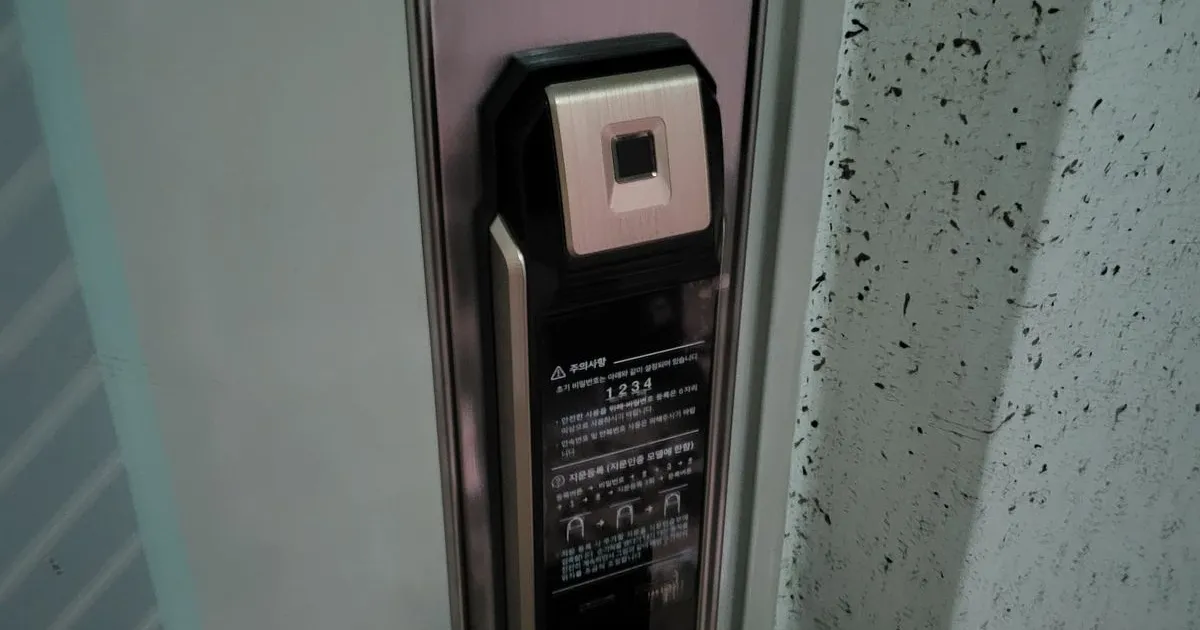 SHP-P71 + 보강판 (좌동 한일아파트) / 전국열쇠 롯데마트 화명점 - 숨고, 숨은고수