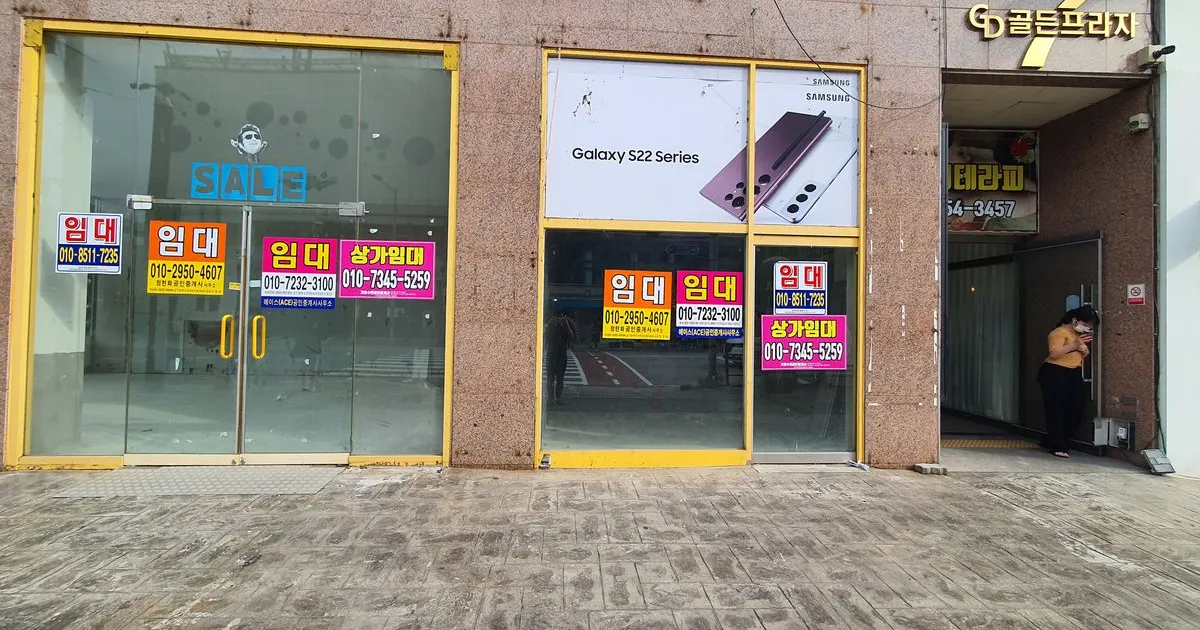 평택핸드폰매장 시트지제거 시티필름 숨고 숨은고수