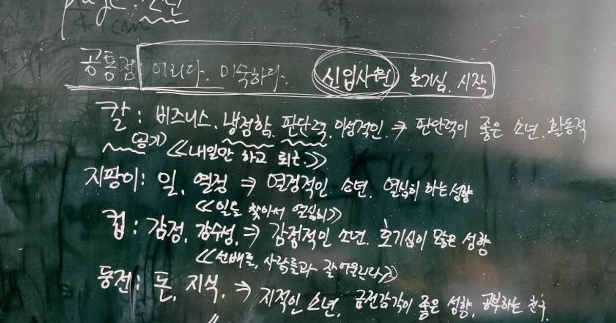 타로의길 오프라인 일대일 타로강좌 타로의길 숨고 숨은고수