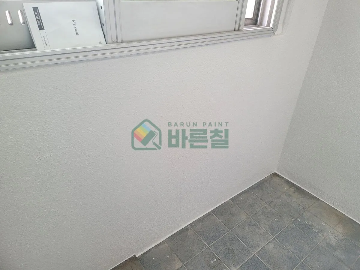 세라믹 탄성코트 20평대 아파트 시공 바른칠 숨고 숨은고수