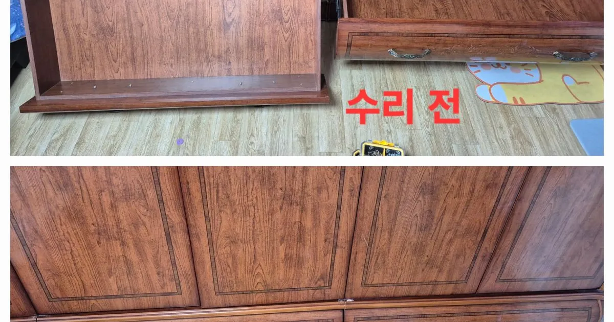 서랍 수리하고 편하게 쓰세요 가구를고치는사람들 양천강서구점 숨고 숨은고수