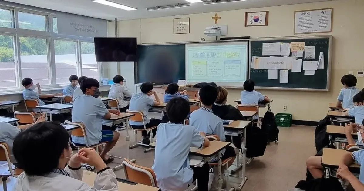 중학교 유튜브 크리에이터 직업 교육 이병훈 숨고 숨은고수