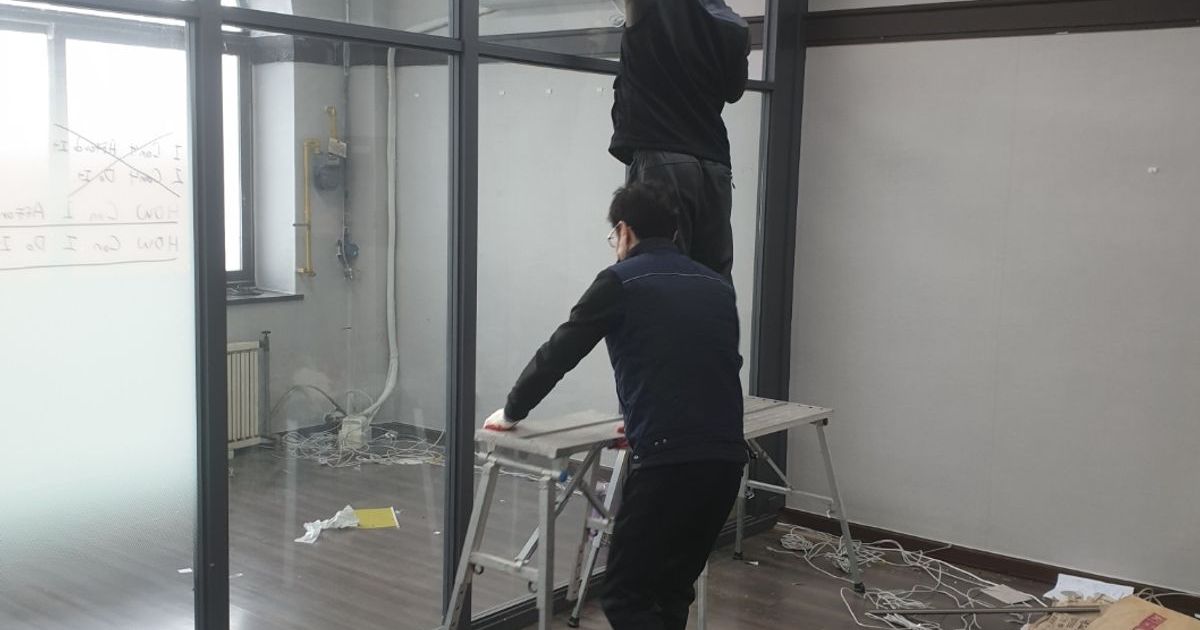 상가내 유리가벽철거 통인원철거 숨고 숨은고수