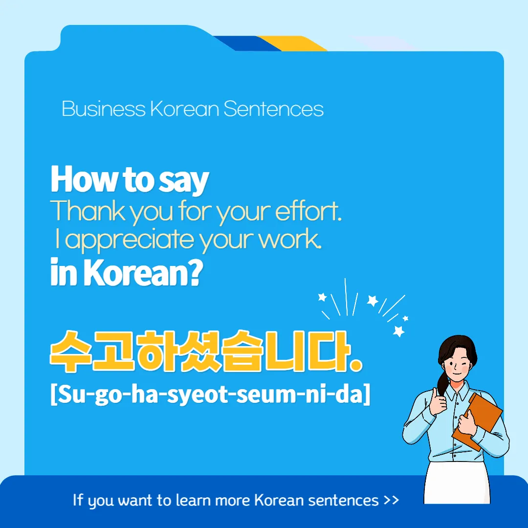 한국어 수업 김희진 숨고 숨은고수