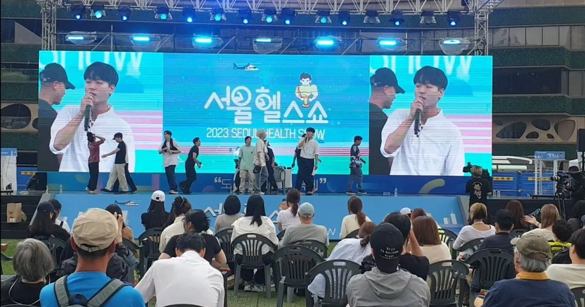서울헬스페스티벌서울시청광장 송태훈 숨고 숨은고수