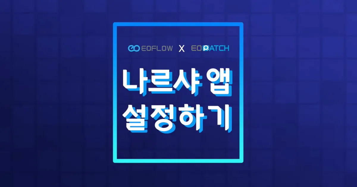 의료기기 영상 매뉴얼 제작 동유창 숨고 숨은고수
