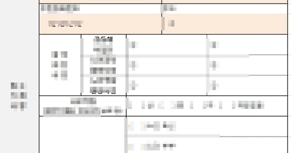 공문서 양식 변경 및 데이터 자동입력시스템 엑셀의신 숨고 숨은고수