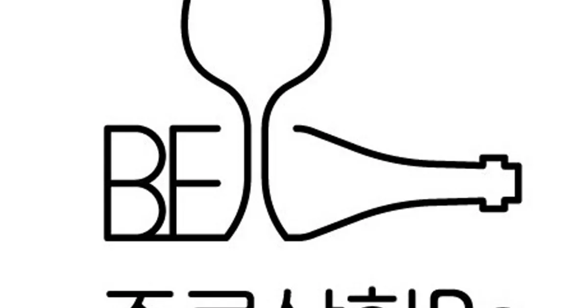 정보공개서 정기 변경 주공정거래상담소 대표 정지성 가맹거래사 숨고 숨은고수