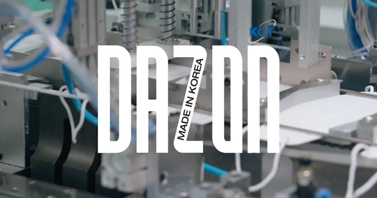 DAZON 마스크 공장 홍보영상 / 크리에이티브랩 - 숨고, 숨은고수