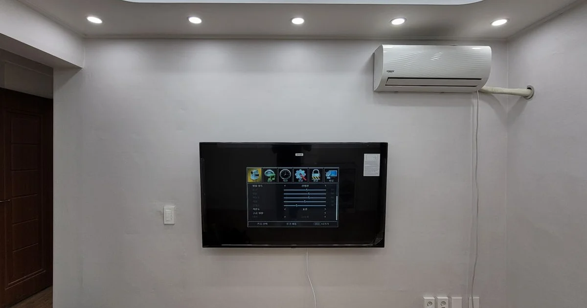 충주 주덕 55인치 Tv 벽걸이 시공 프로엔지니어 현대하수구 숨고 숨은고수