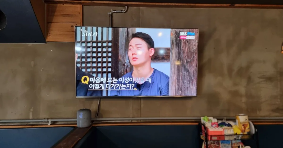 김진님 자택 철거 가게 이전 설치 미디어파크 숨고 숨은고수