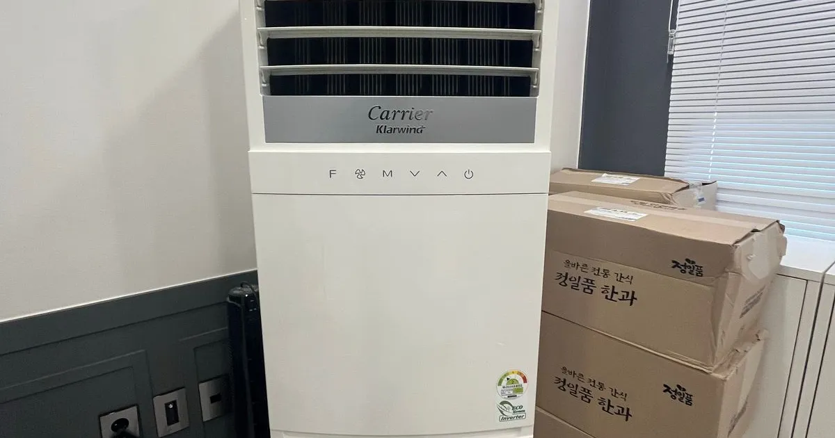 캐리어 스탠드 에어컨 분해 청소 제니스클리닝 숨고 숨은고수