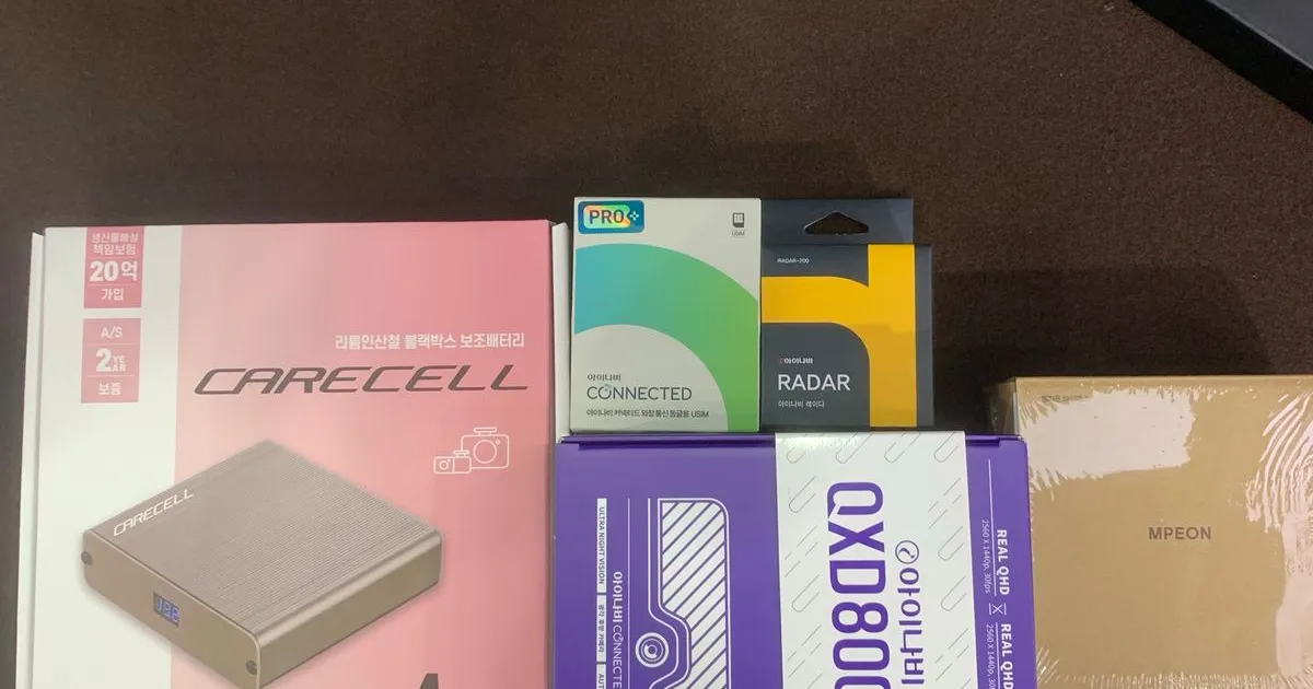 블랙박스 보조배터리 정진원 숨고 숨은고수