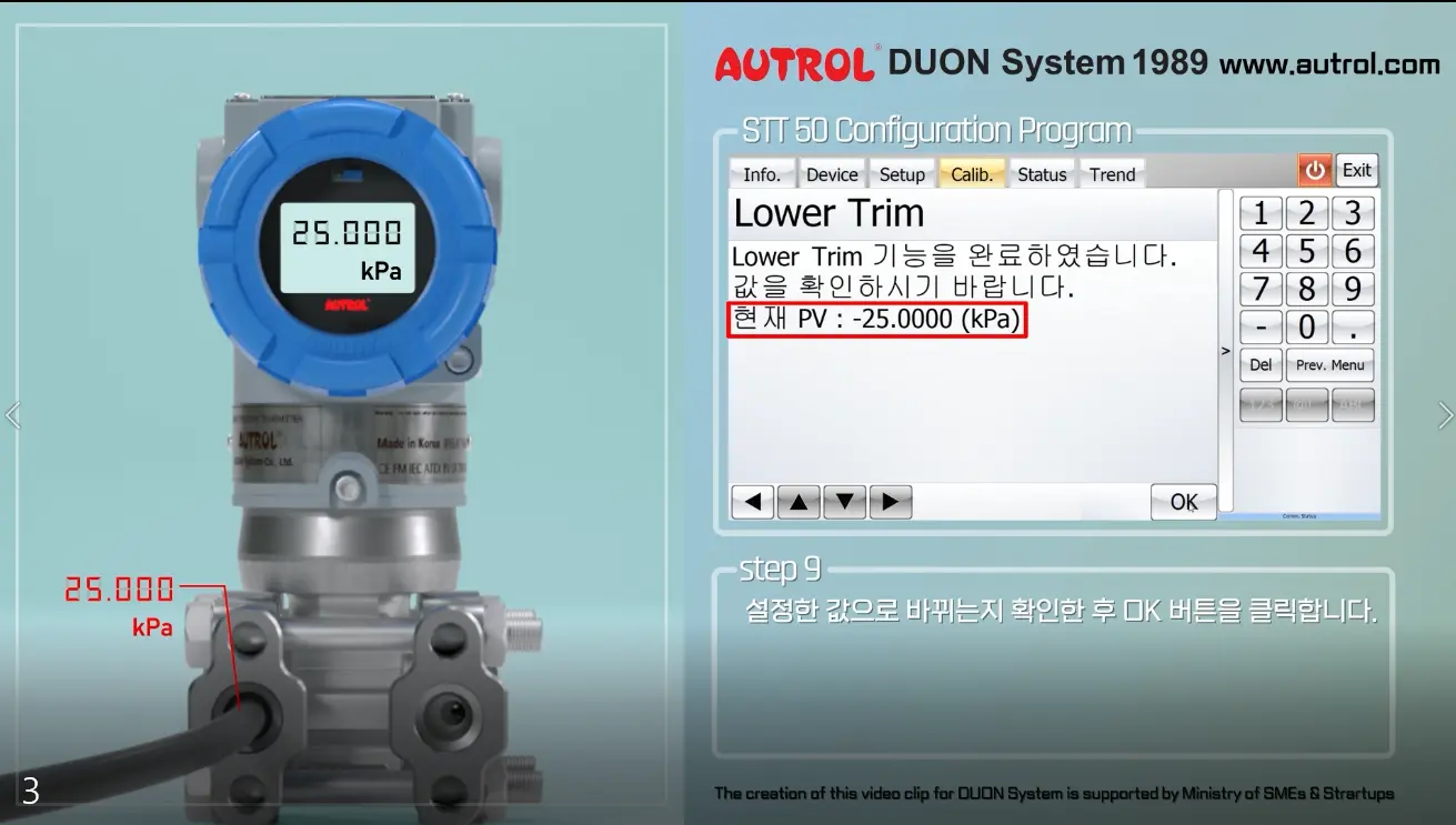 제품 메뉴얼 영상 Somasoma3d 숨고 숨은고수