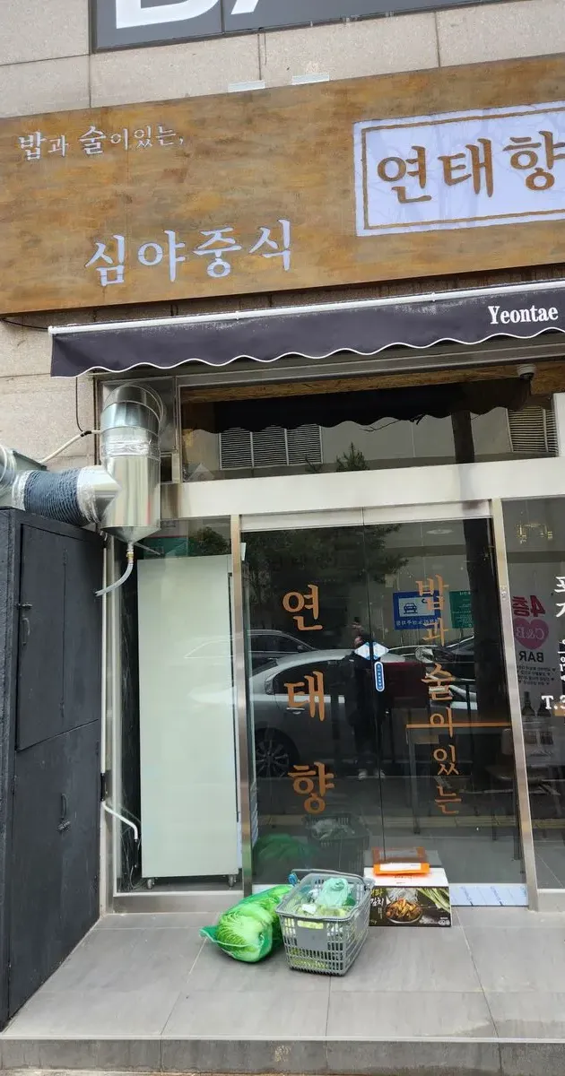 갈바부식간판 터치터치 숨고 숨은고수