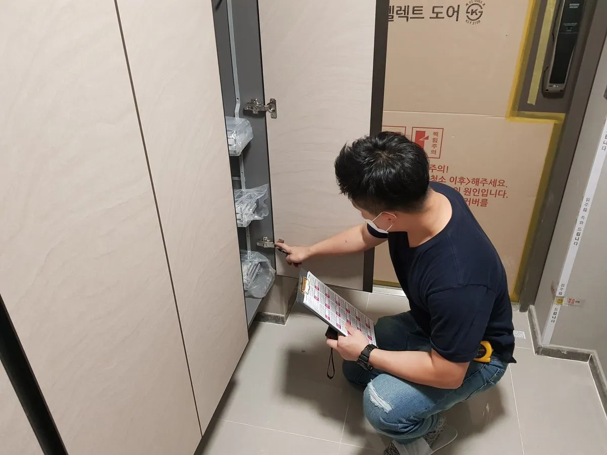 입주자 사전점검 대행 Afm 다찾아 숨고 숨은고수