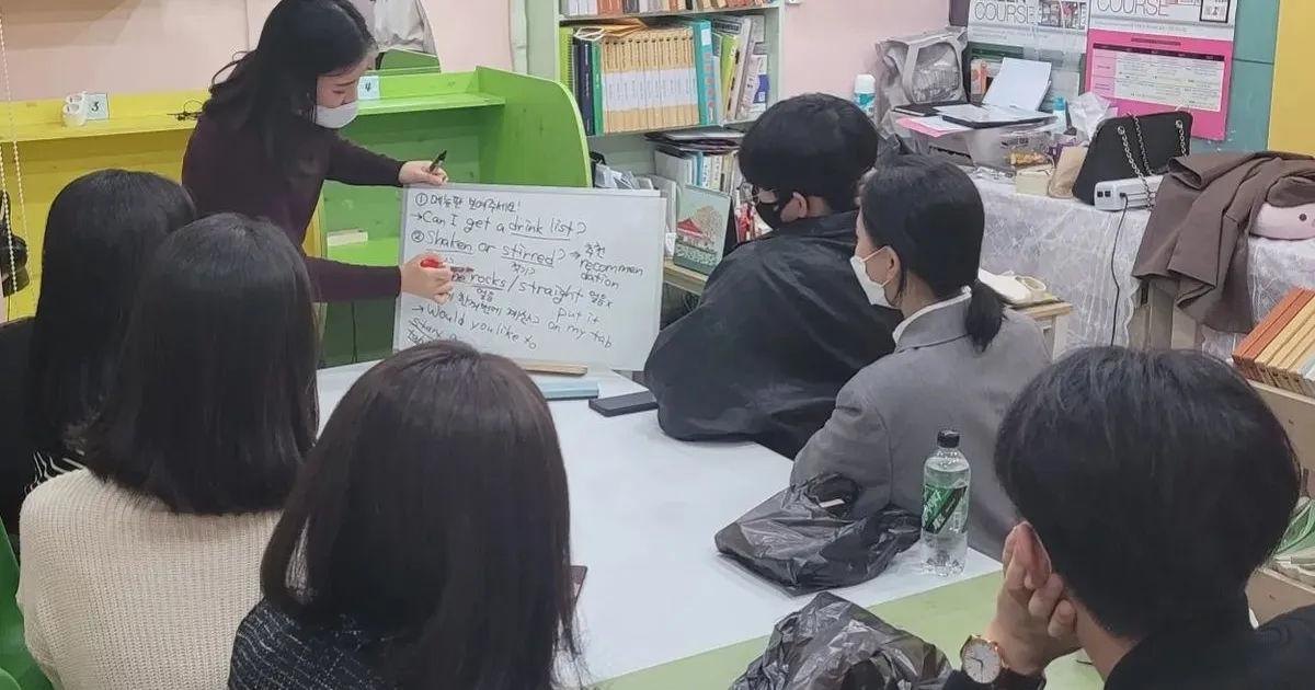 성인영어 그룹과외 정혜원 숨고 숨은고수