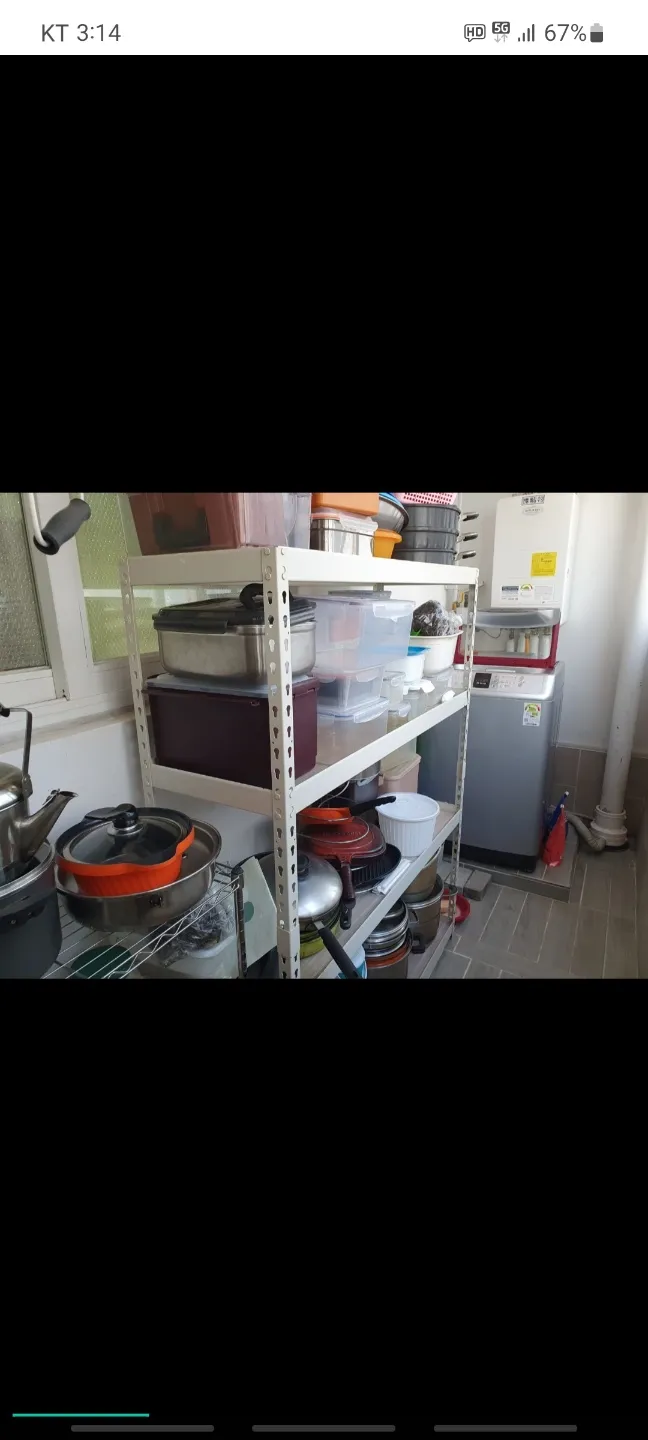 유품 정리 홈케어통돌이세탁기원형저수조 숨고 숨은고수