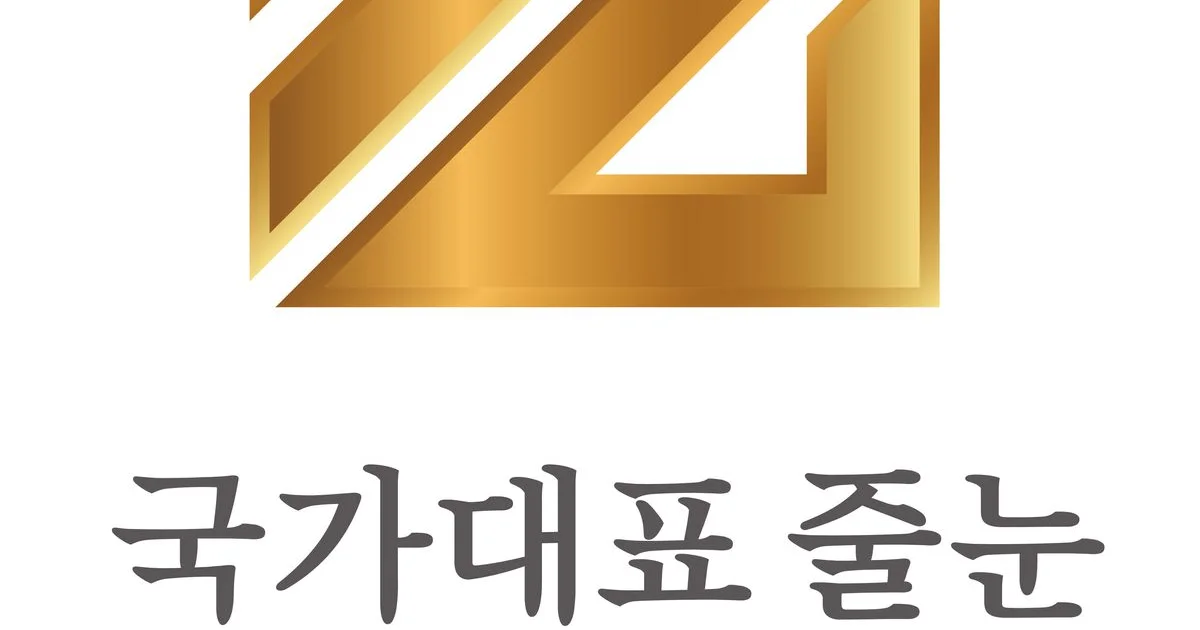 해운대 힐스테이트 두산 위브 줄눈시공 국가대표 줄눈 줄테랑 숨고 숨은고수