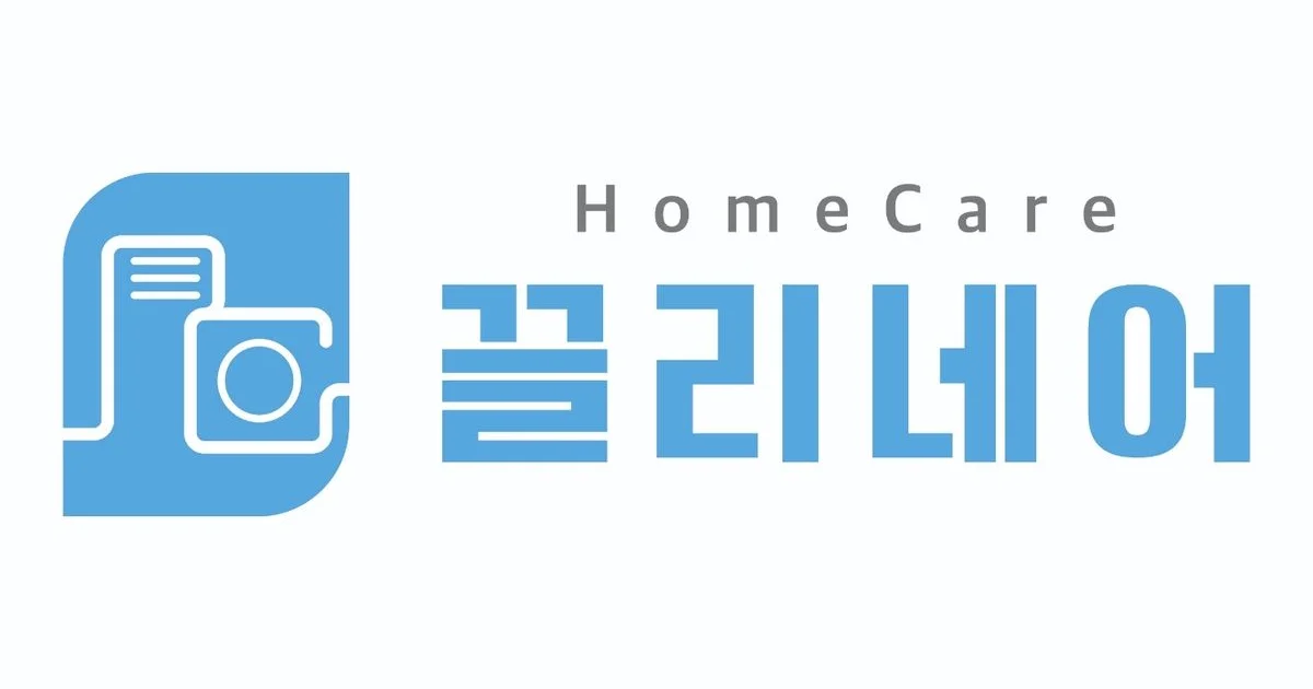 스탠드 에어컨청소 이학수 숨고 숨은고수