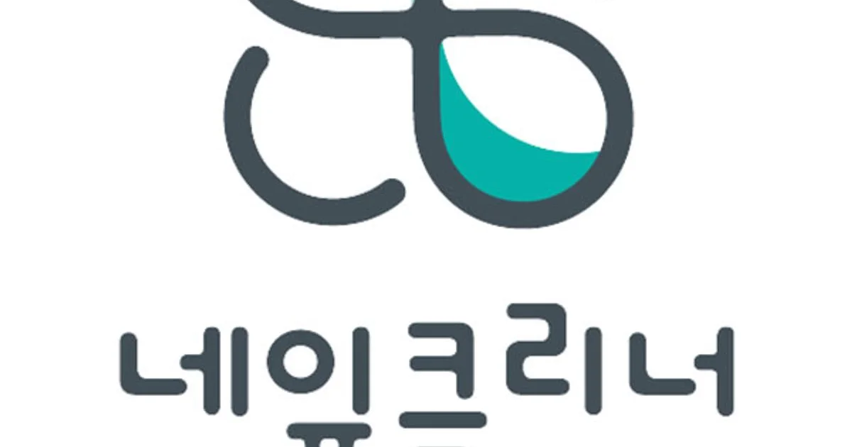 행운의 상가청소 ️네잎클리너 ️⭐️입주청소 이사청소 청소전문가⭐️ 숨고 숨은고수
