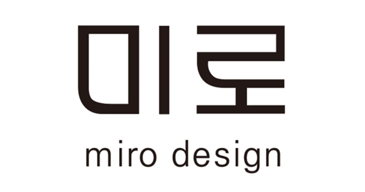 디자인 그 이상의 가치 미로 숨고 숨은고수
