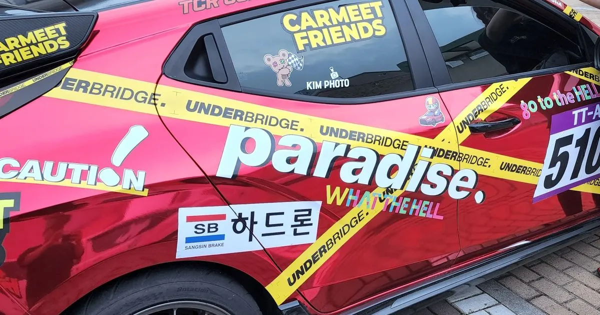 언더브릿지 차량 실사데칼 작업 3m 언더브릿지 디자인 팩토리 숨고 숨은고수