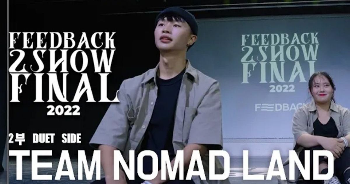 팀 노매드랜드 피드백투쇼 듀엣무대 디렉터 이강민 숨고 숨은고수