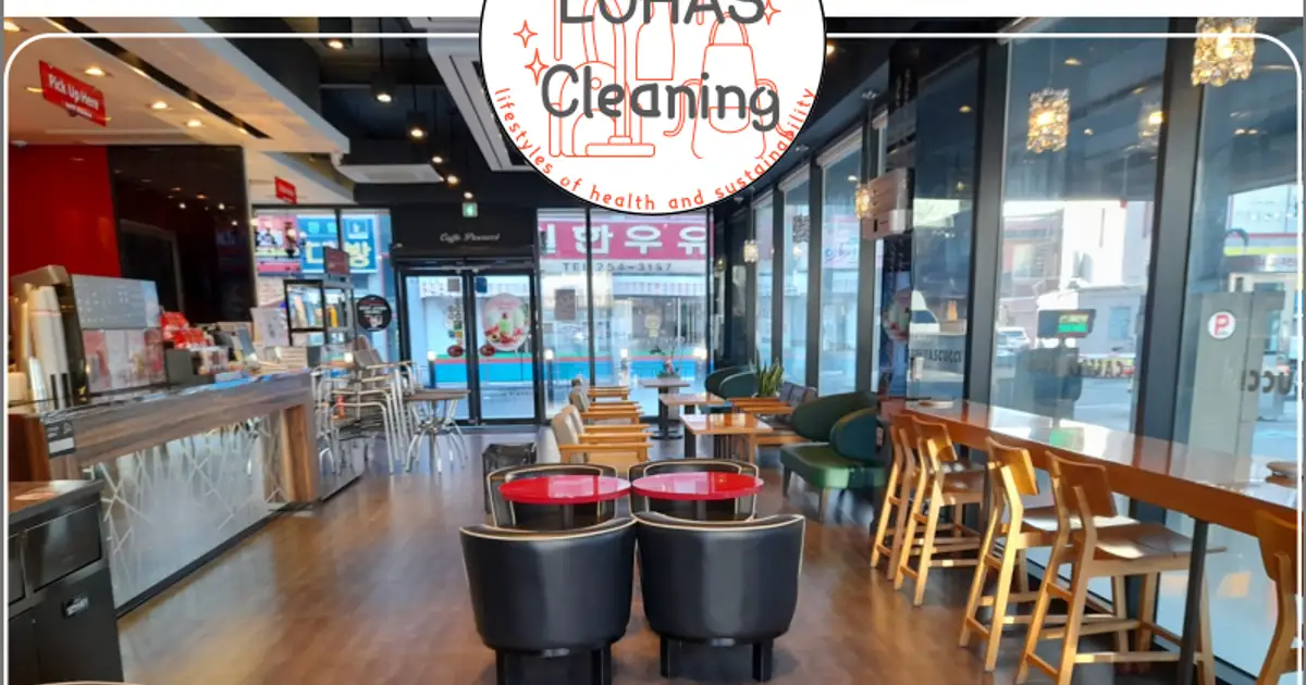 울산 커피숍 정기청소 관리현장 울산 입주청소 로하스클린 환경기업 숨고 숨은고수