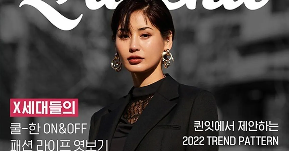 퀸잇 온라인 웹진 서비스 제작 홈페이지 제작 전문 잡오브브브라더스 숨고 숨은고수