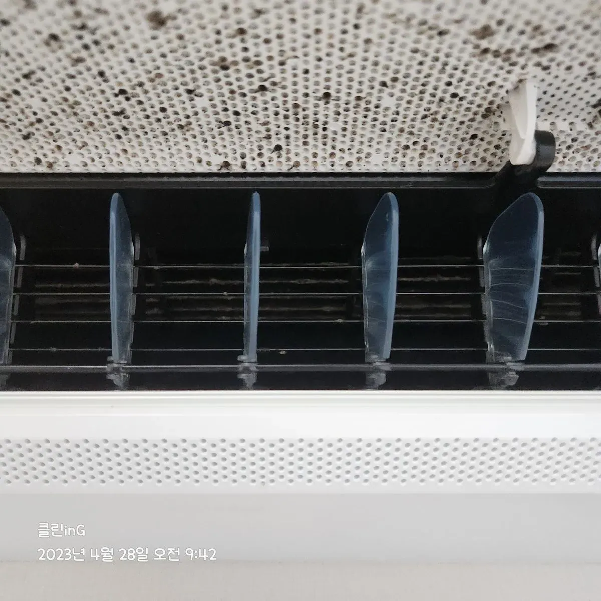 삼성 트라이앵글 벽걸이 에어컨 분해청소 작업 박기홍 숨고 숨은고수