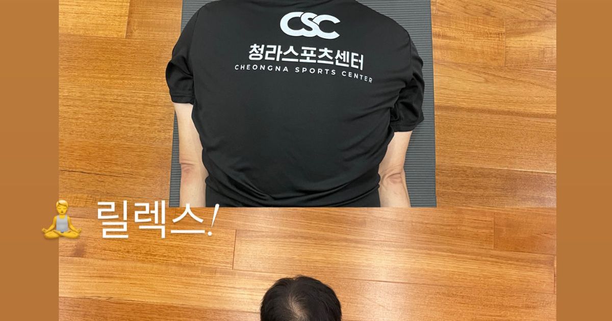 웨이트 트레이닝 김본 숨고 숨은고수