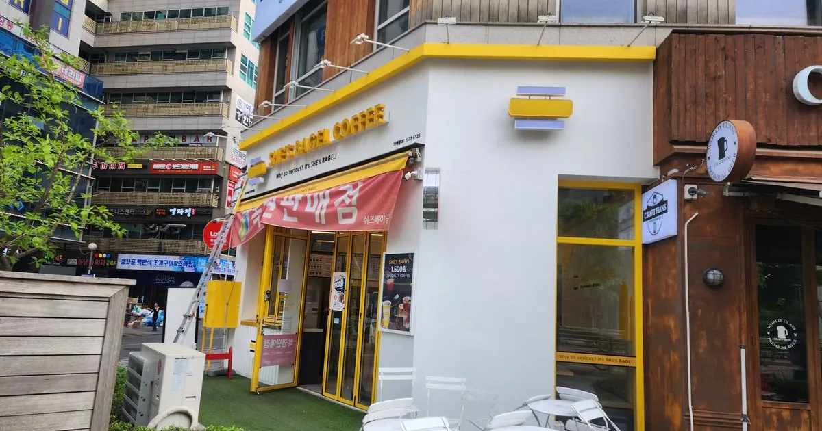 커피점 매립등 누수 외부 코킹작업 로얄디자인 숨고 숨은고수
