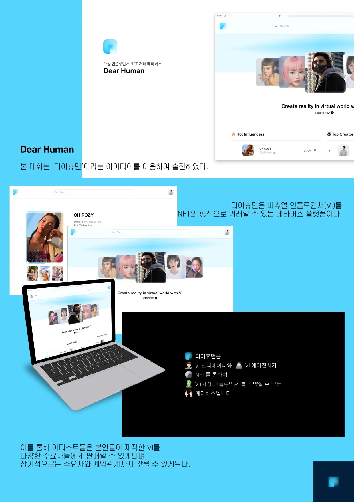 ASVF / 위찬후 - 숨고, 숨은고수