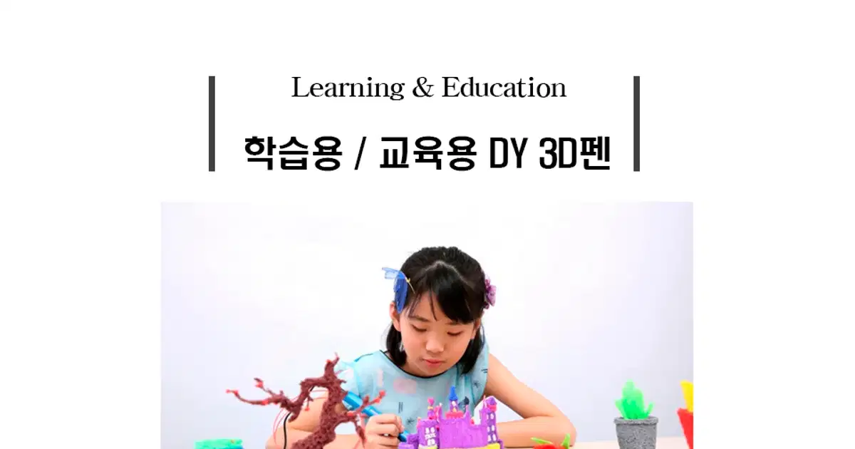 상세페이지 제작 확실히 해드립니다 김민석 숨고 숨은고수