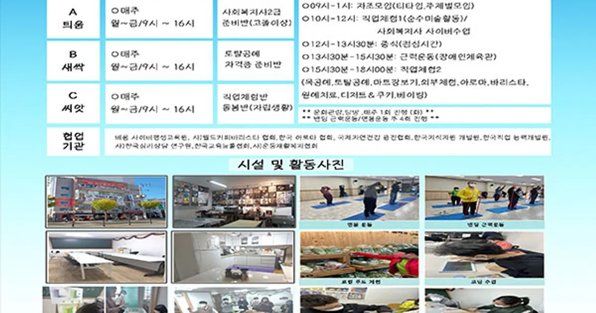 인쇄물 기본 샘플 문제이 숨고 숨은고수