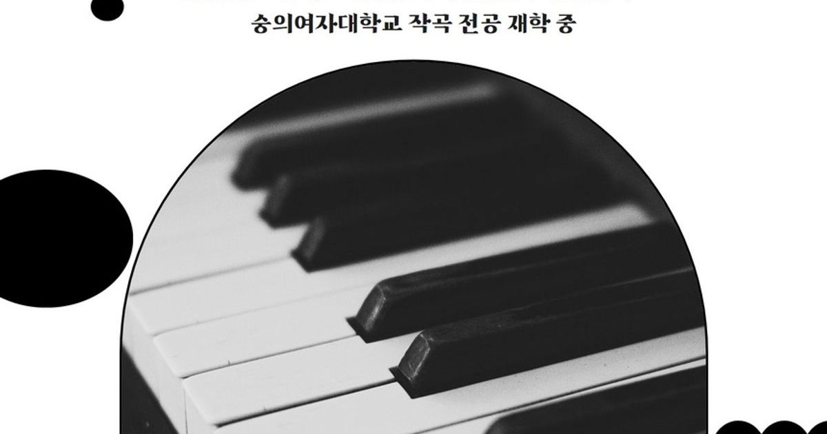 포트폴리오 이시은 숨고 숨은고수