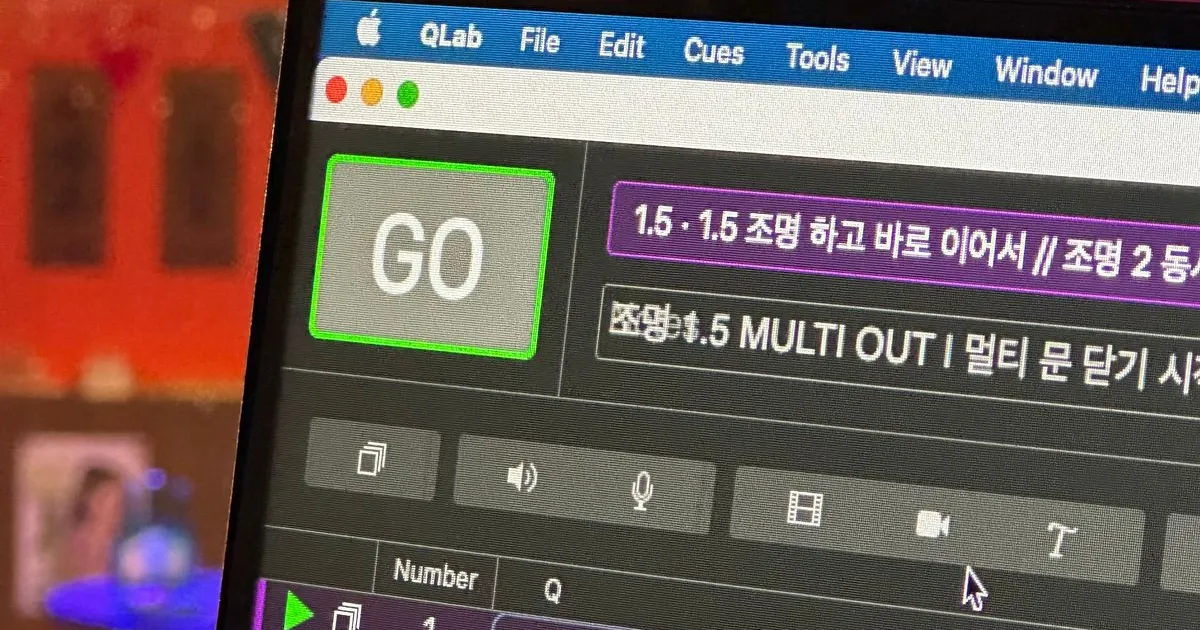 조명음향 오퍼레이터 오혜지 숨고 숨은고수