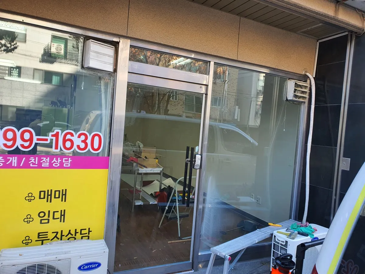 유리문 스텐 샤시 인테리어필름 위브 인테리어 숨고 숨은고수