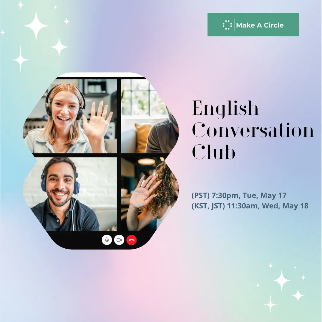 English Conversation Club / Andrew Lee, TESL - 숨고, 숨은고수