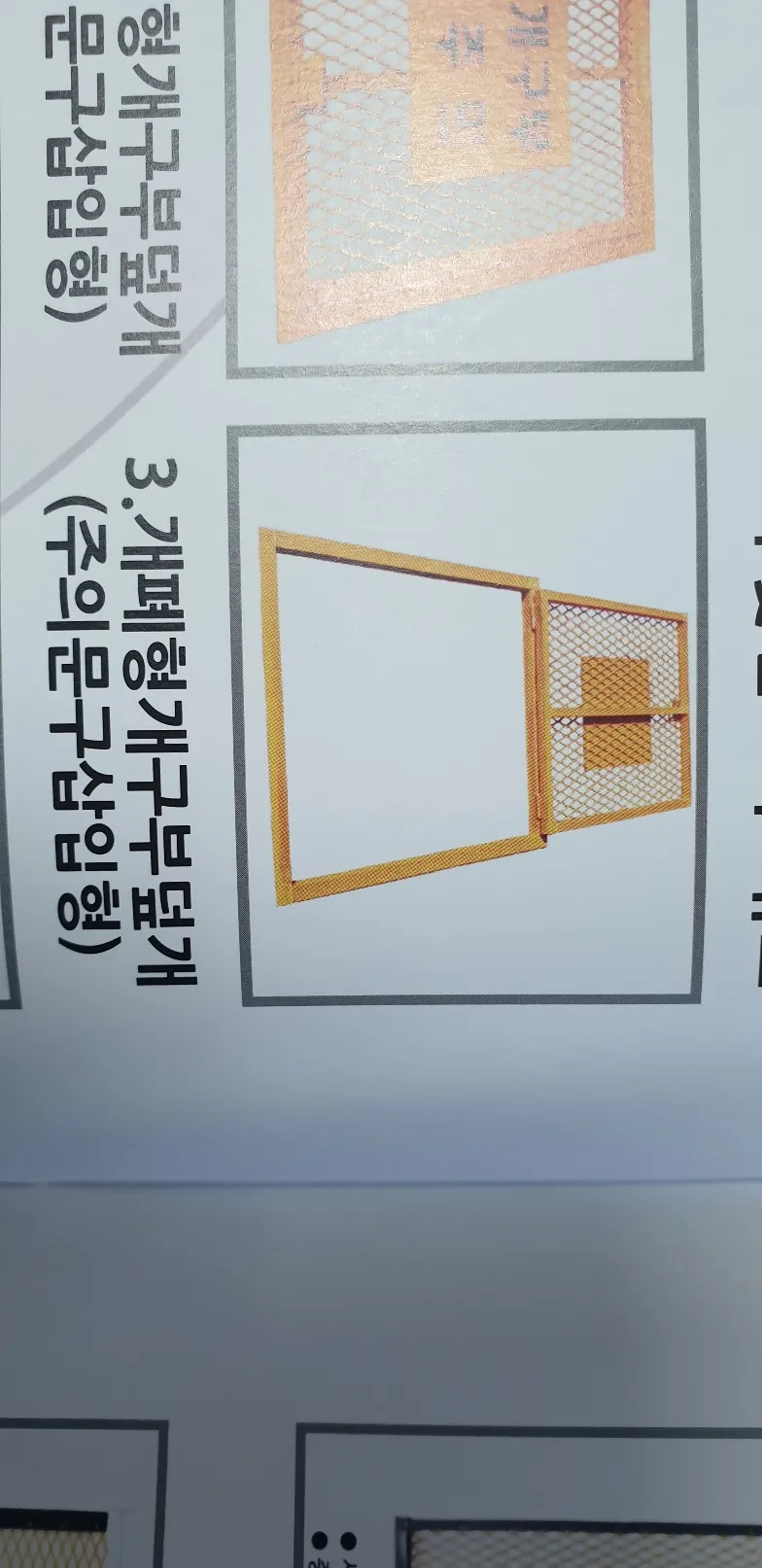 용접 트윈테크 용접전문 숨고 숨은고수