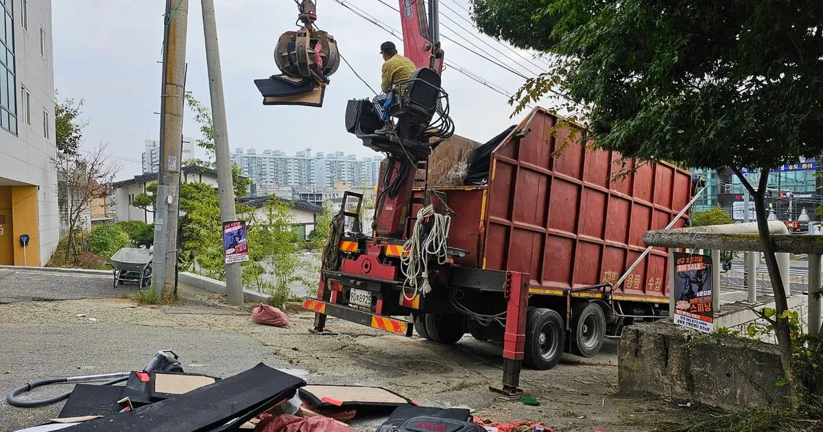 폐기물 처리 뒷마무리까지 철거닥터 숨고 숨은고수