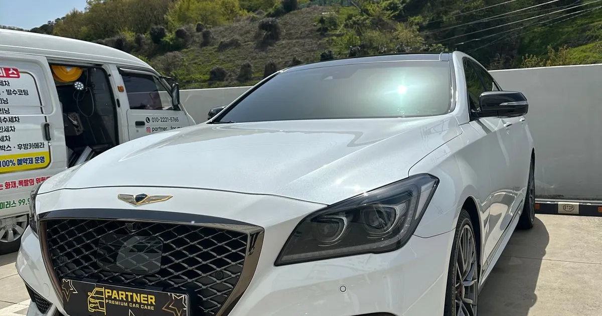제네시스 G80 기본스팀세차 파트너출장세차 숨고 숨은고수