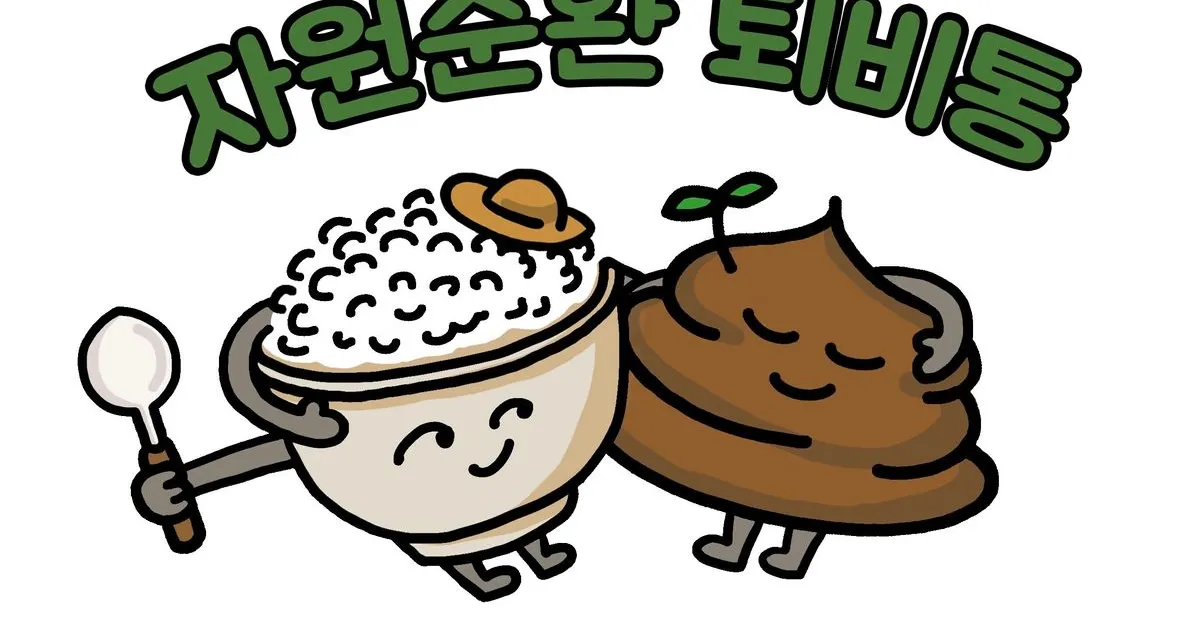 일러스트 And 라벨 디자인 오늘랩 디자인 숨고 숨은고수