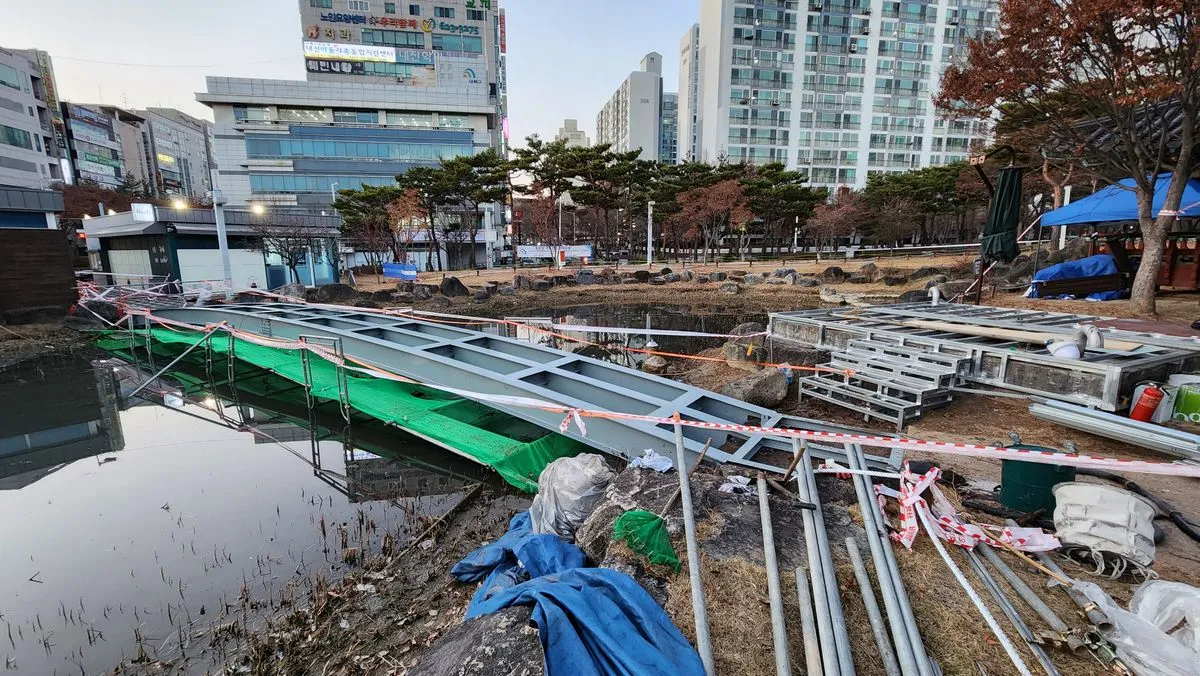 동춘당역사공원 데크보수공사 Msy코리아 숨고 숨은고수